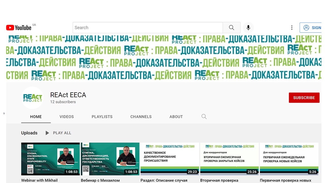 REAct launches a Youtube channel with educational videos on how to use ...