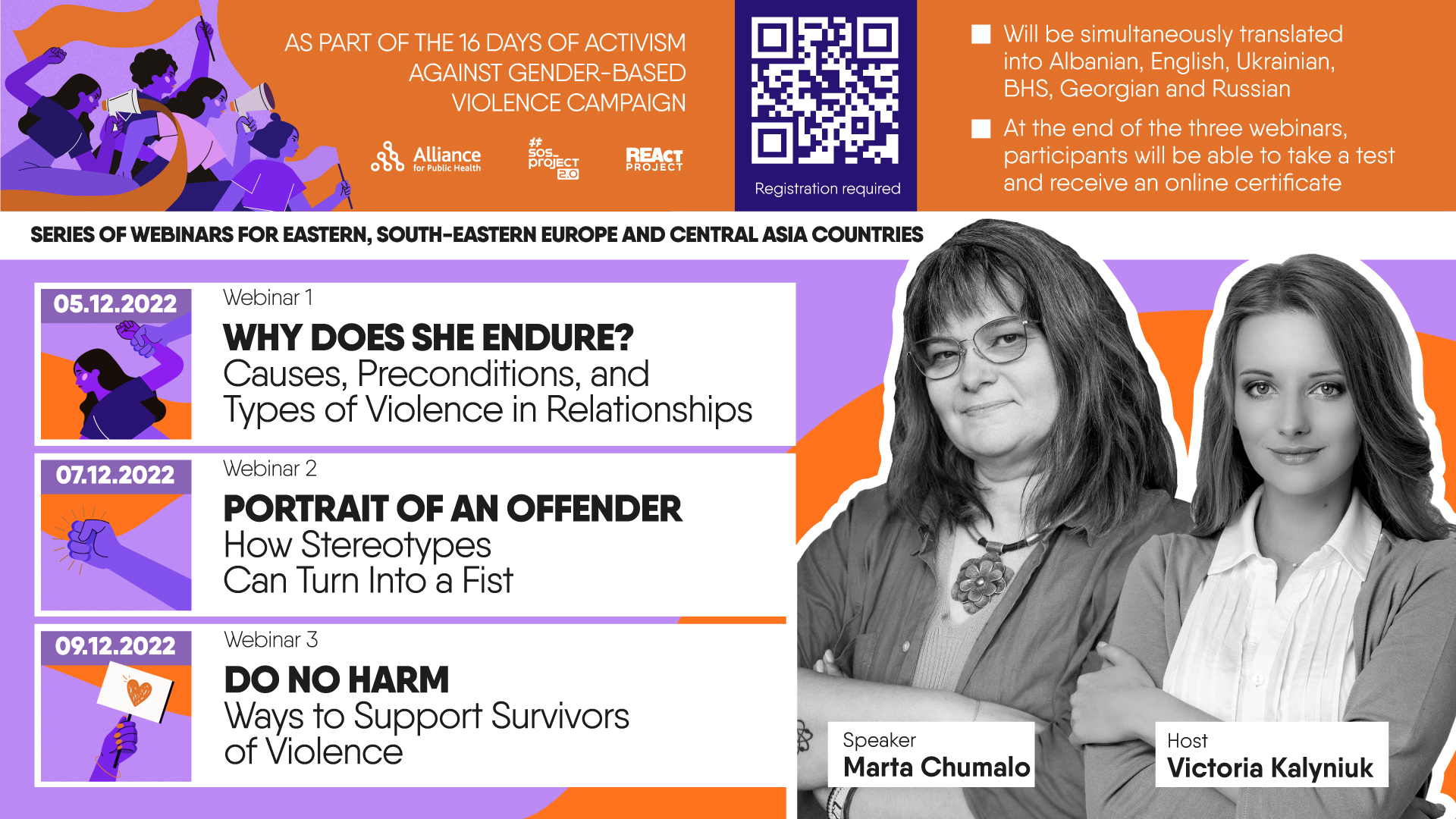 REAct joins 16 Days of Activism against Violence Against Women and ...